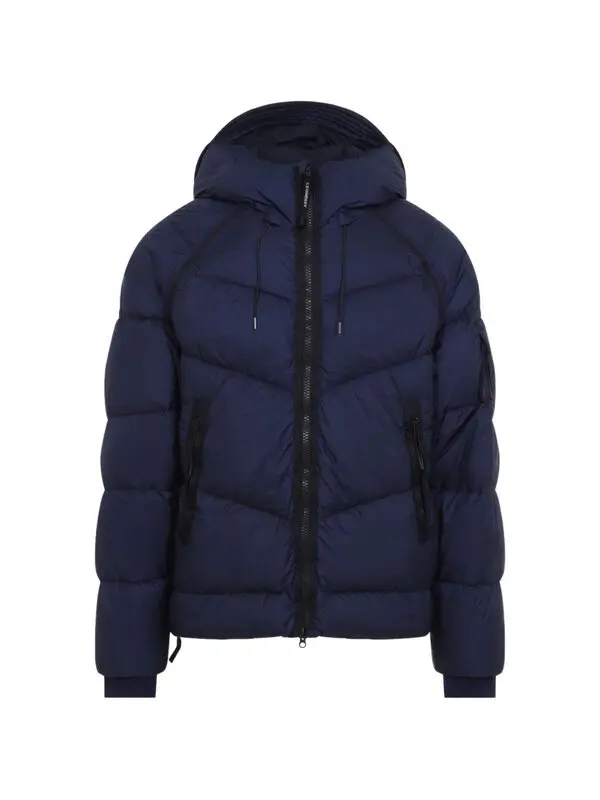 C.P. COMPANY Short Down Jacket