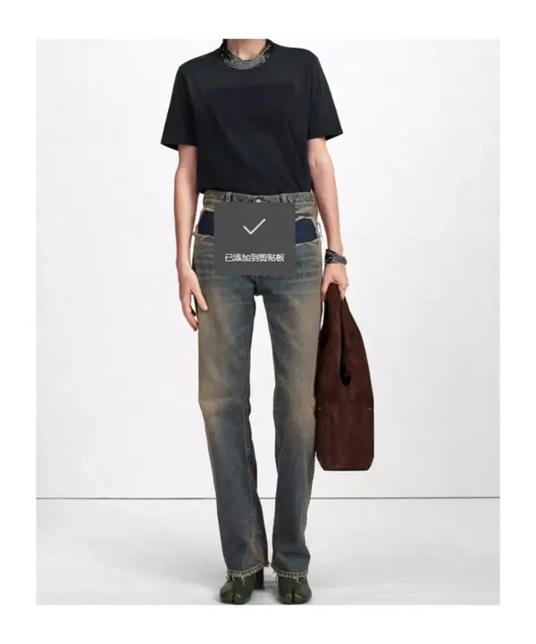 MAISON MARGIELA Distressed Jeans