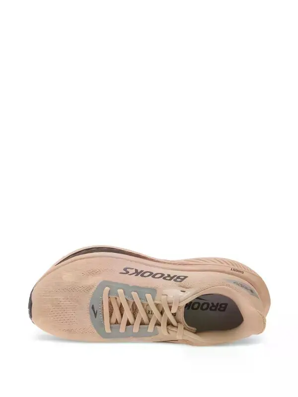 Brooks Ghost 18 Gtx Waterproof Sneakers