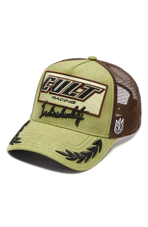 CULT OF INDIVIDUALITY Mesh Back Trucker Baseball Cap