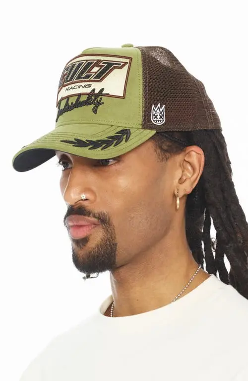 CULT OF INDIVIDUALITY Mesh Back Trucker Baseball Cap