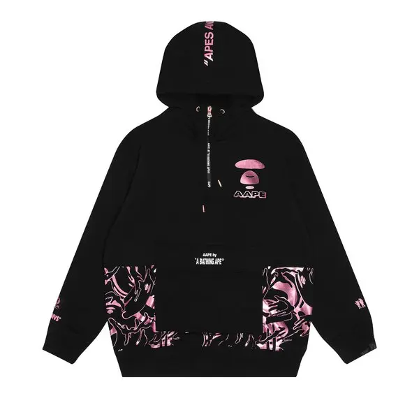 AAPE Quarter Zip Panel Camo Hoodie
