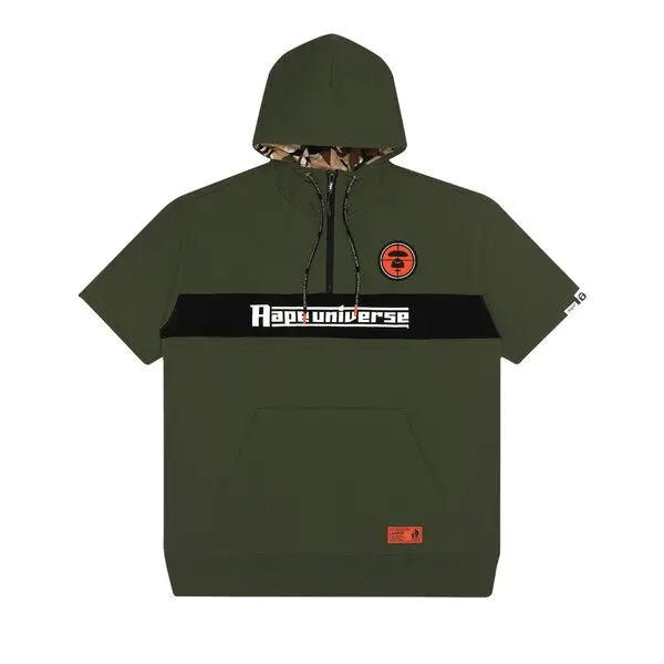 AAPE Moonface Hoodie 'khaki