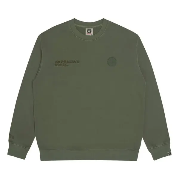 AAPE Moonface Embroidered Sweatshirt 'khaki/dark