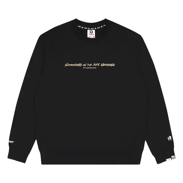 AAPE Moonface Drip Graphic Sweatshirt