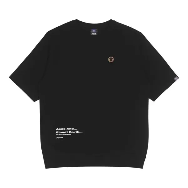 AAPE Moonface Patch Relaxed Tee