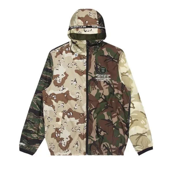 AAPE Moonface Camo Lightweight Jacket 'beige/multi