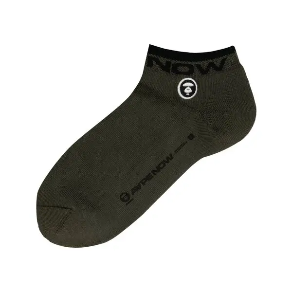 AAPE Moonface Embroidered Ankle Socks 'khaki/grey