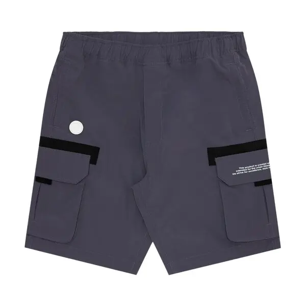 AAPE Moonface Cargo Track Shorts /purple