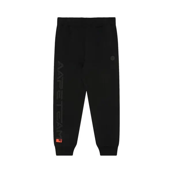 AAPE Moonface Patch Sweatpants