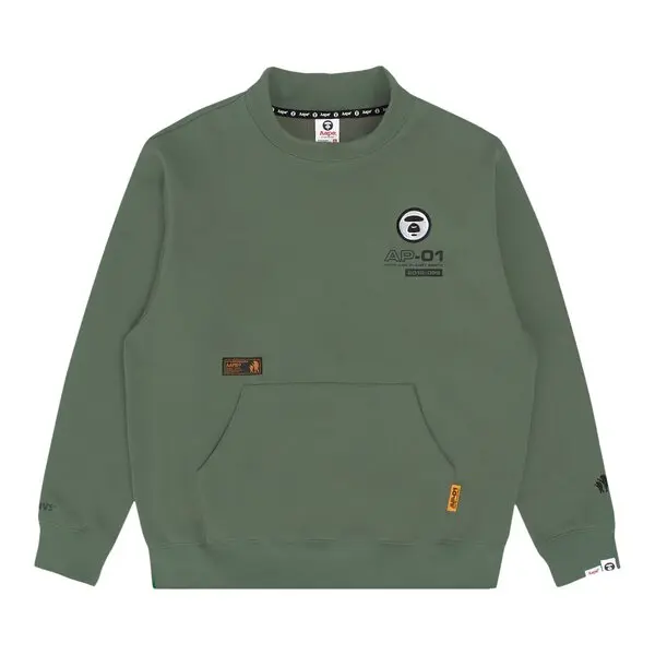 AAPE Moonface Mock Neck Sweatshirt 'khaki