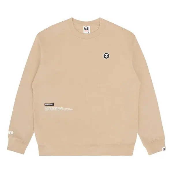 AAPE Moonface Patch Relaxed Sweatshirt 'khaki/grey