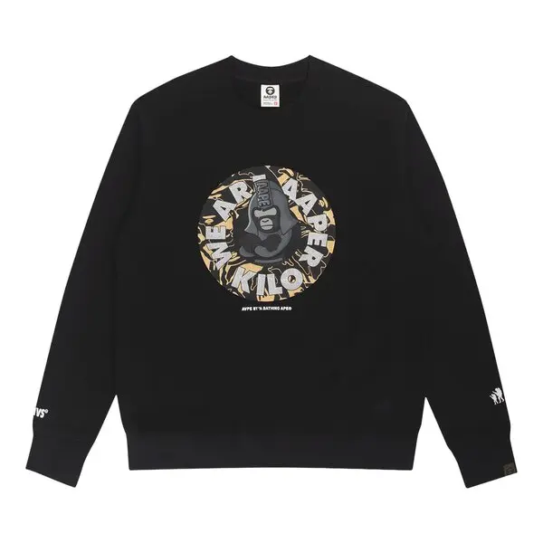AAPE Graphic Sweatshirt