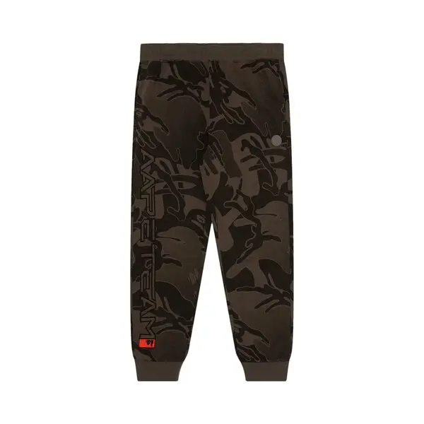 AAPE Moonface Patch Camo Sweatpants 'beige/multi