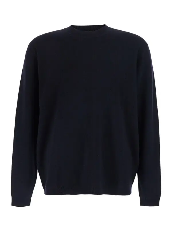 LOW BRAND Merino Wool Crew Neck Sweater With Long Sleeves - Blu