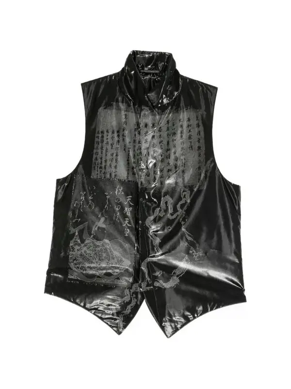 Yohji Yamamoto Biwa Lake Print Waistcoat
