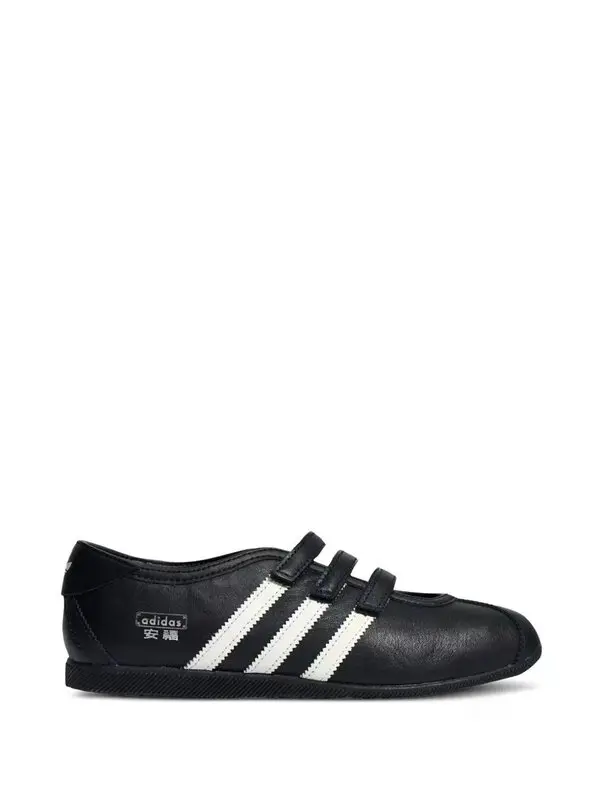 Adidas Anfu Trainers - Black