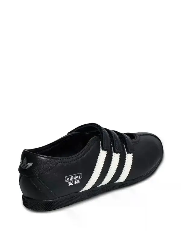 Adidas Anfu Trainers - Black