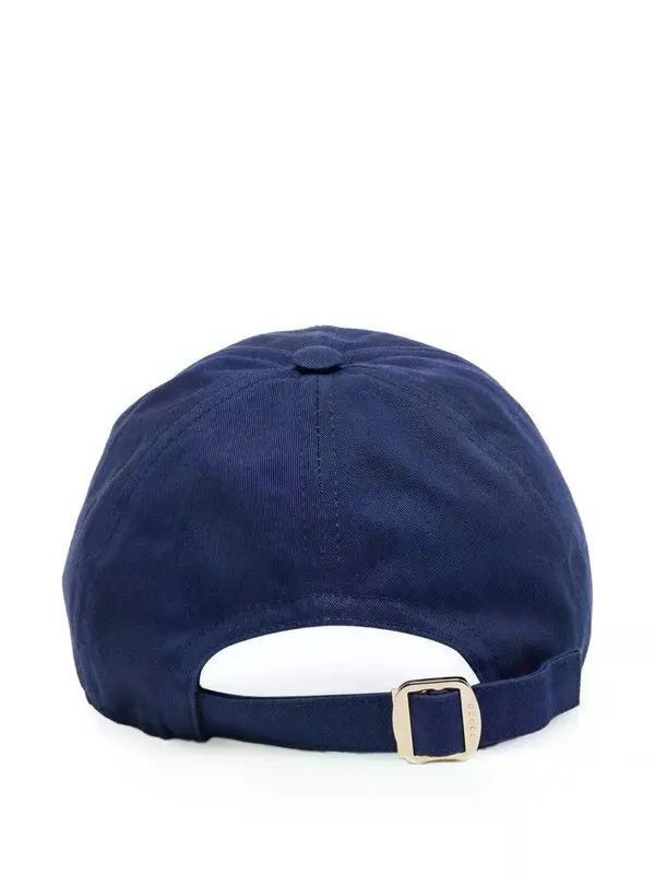 Gucci Logo Embroidered Baseball Cap