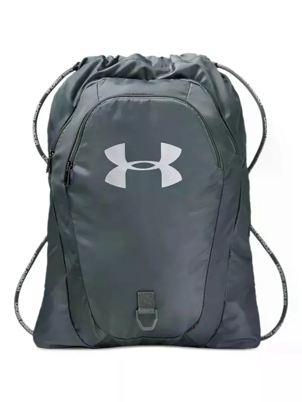 Under Armour Undeniable 2.0 Backpack - Grey