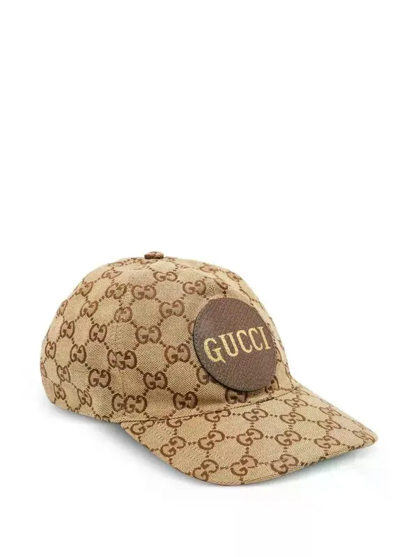 Gucci Logo-patch Baseball Cap - Neutrals