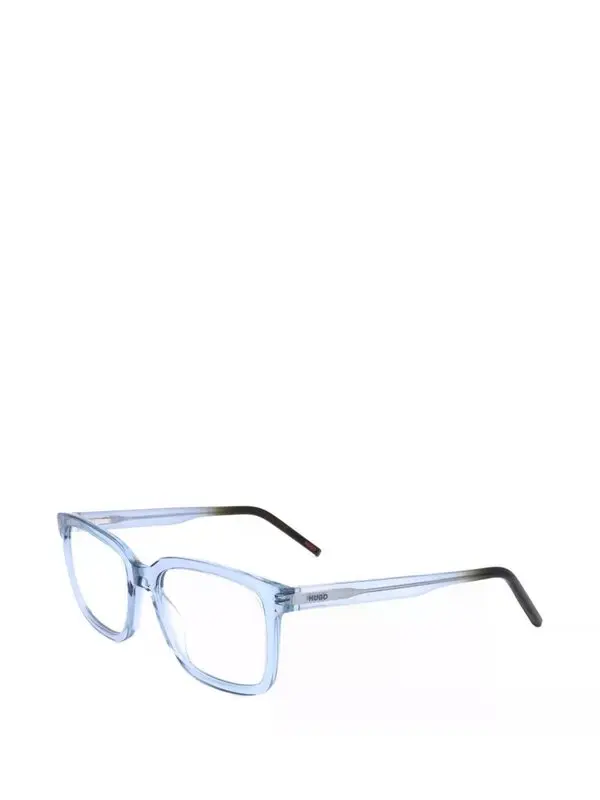 Hugo Square-frame Glasses