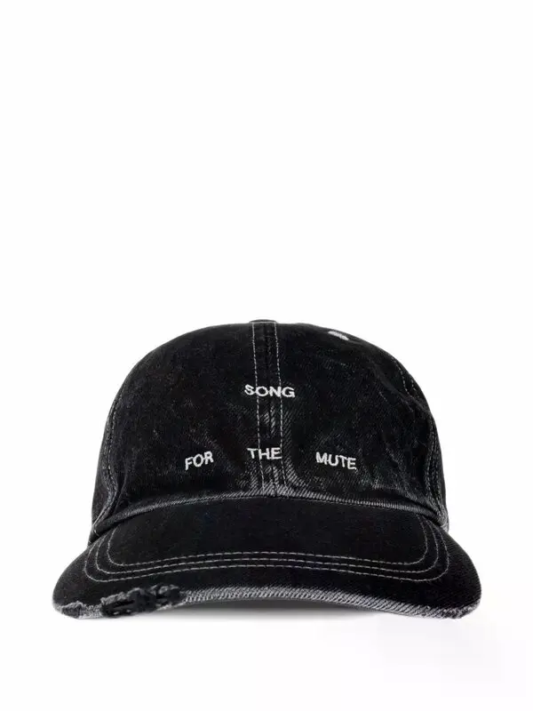 SONG FOR THE MUTE Logo-embroidered Distressed Cap