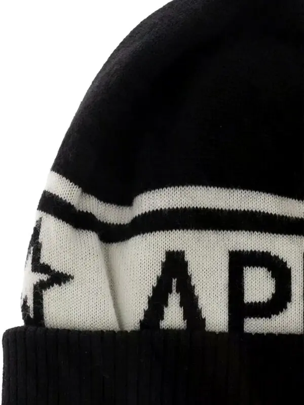 Perfect Moment Logo-intarsia Pompom Beanie Hat