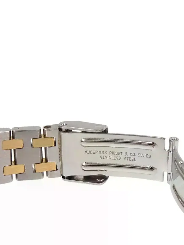 AUDEMARS PIGUET Royal Oak 24mm Watch