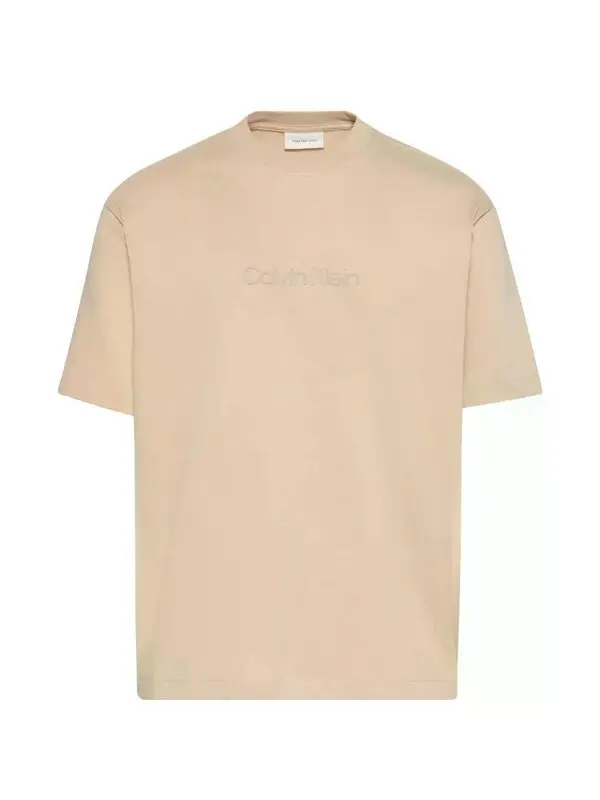 Calvin Klein Logo-embroidered T-shirt