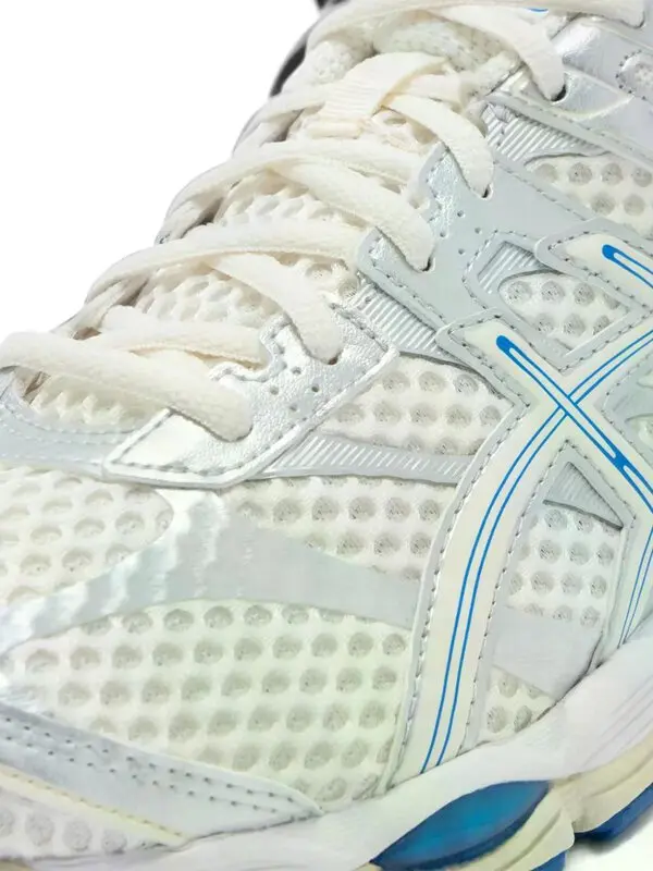 Asics Gel-cumulus 16 Sneakers