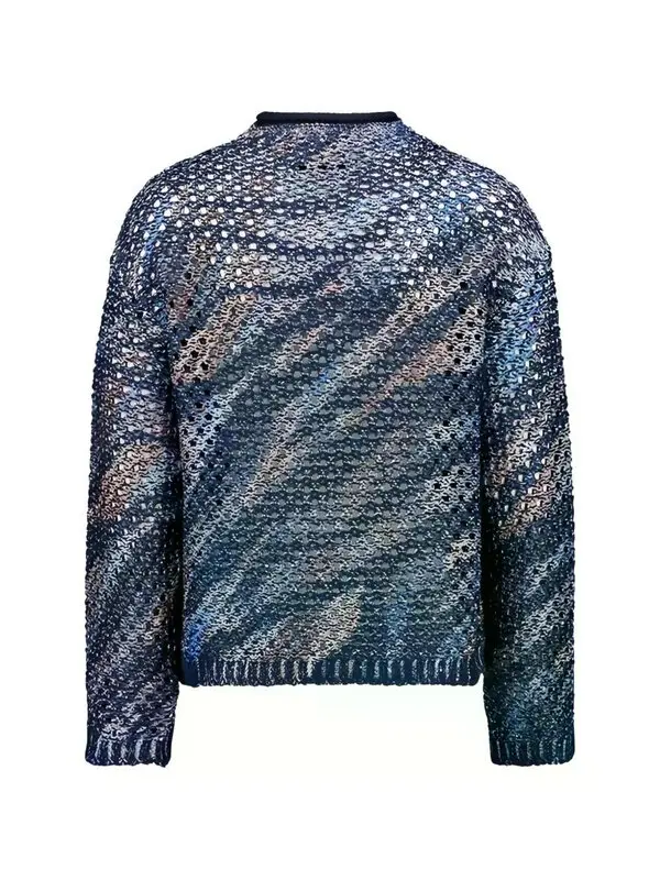 BETTY BARCLAY Open-knit Tiger-print Sweater