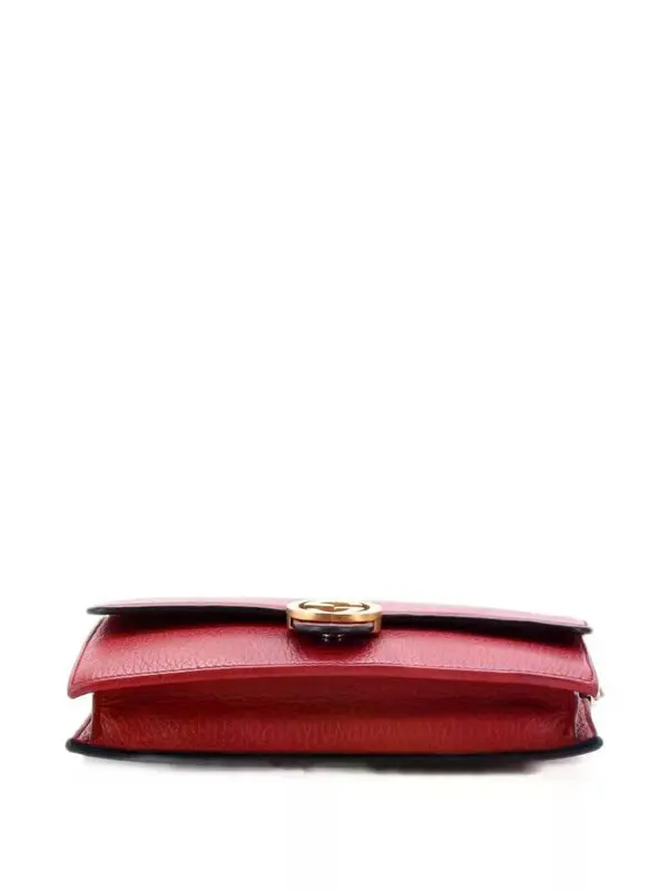 Gucci Interlocking Wallet On Chain Leather Crossbody Bag