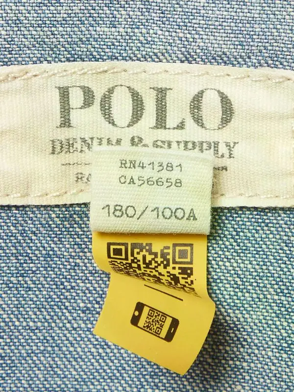 Polo Ralph Lauren Slub Denim Western Shirt