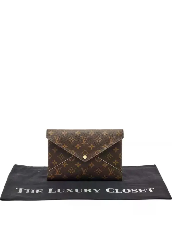 LOUIS VUITTON 2020 Kirigami Monogram Pochette - Brown