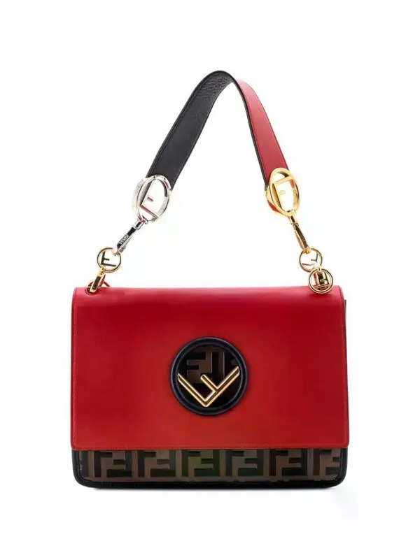 Fendi Kan I F Leather With Zucca Embossed Detail Medium Shoulder Bag - Brown