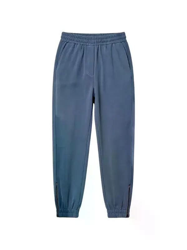 Brunello Cucinelli Elasticated-waistband Track Pants