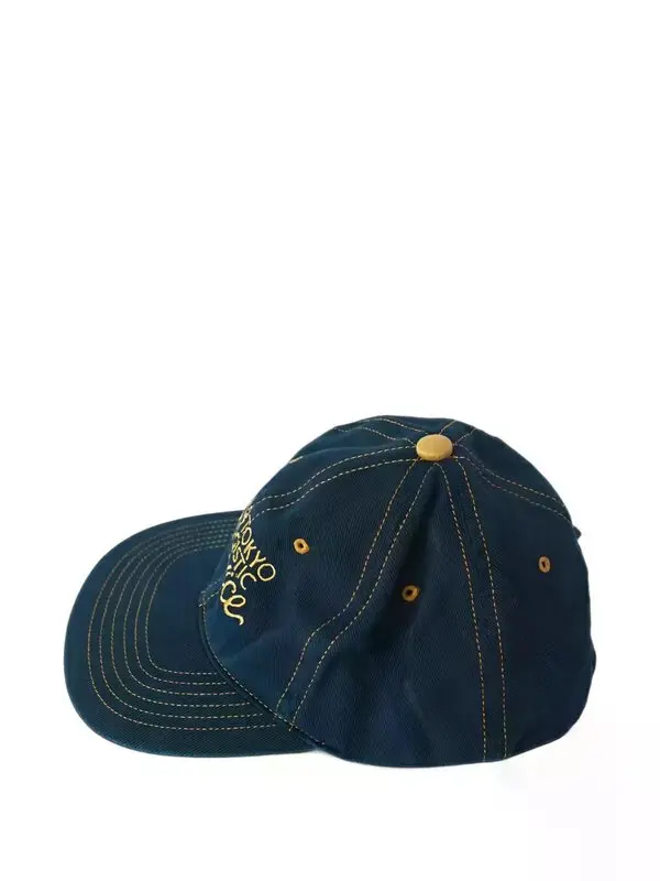 SWJP Embroidered Logo-patch Cap