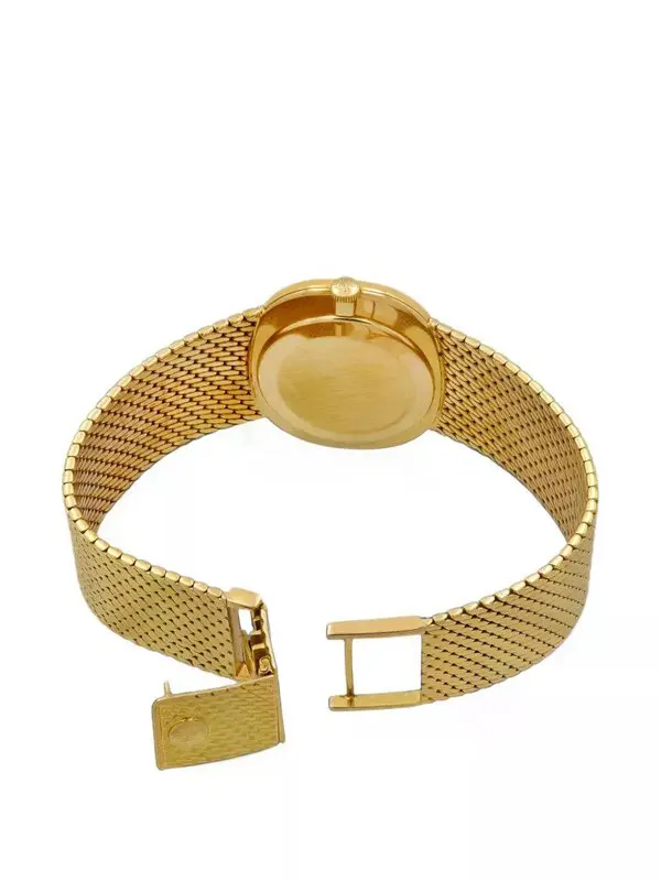 Patek Philippe Ellipse 32mm Watch