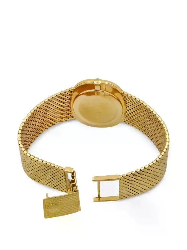 Patek Philippe Ellipse 32mm Watch