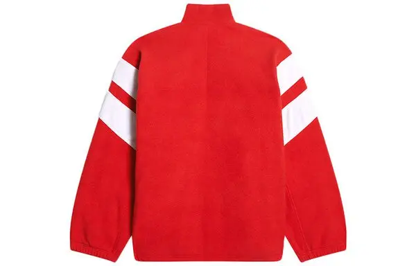 Balenciaga Sporty B Tracksuit Jacket