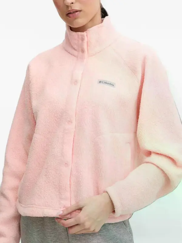 Columbia Jasper Ridge™ Button Fleece Cardigan