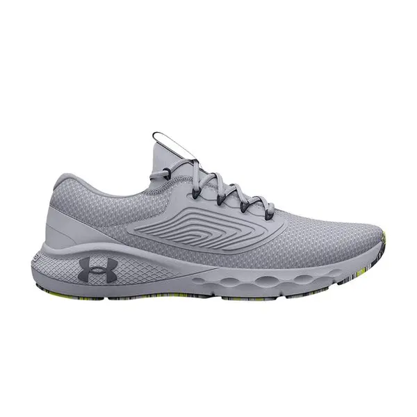 Under Armour Charged Vantage 2 'marble Tempered Steel