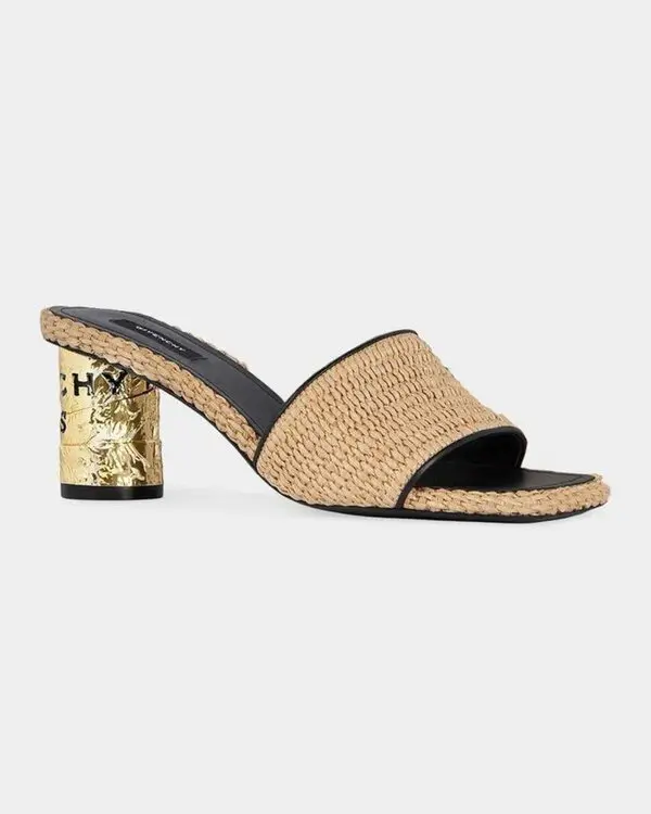 Givenchy Tape 65mm Raffia-effect Heeled Mules