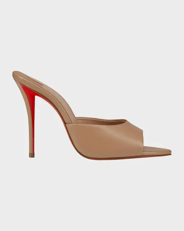 CHRISTIAN LOUBOUTIN 100mm Miss Z Leather Red Sole Mules - Blush