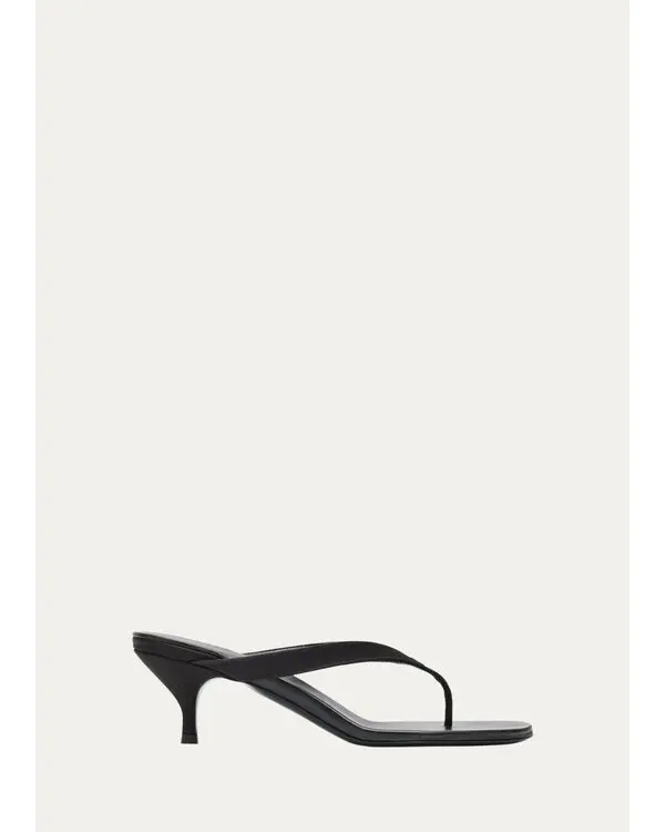 Miu Miu Satin Kitten-heel Thong Sandals - Nero