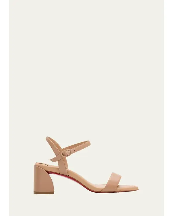 CHRISTIAN LOUBOUTIN 55mm Jane Leather Ankle-strap Sandals - Blush