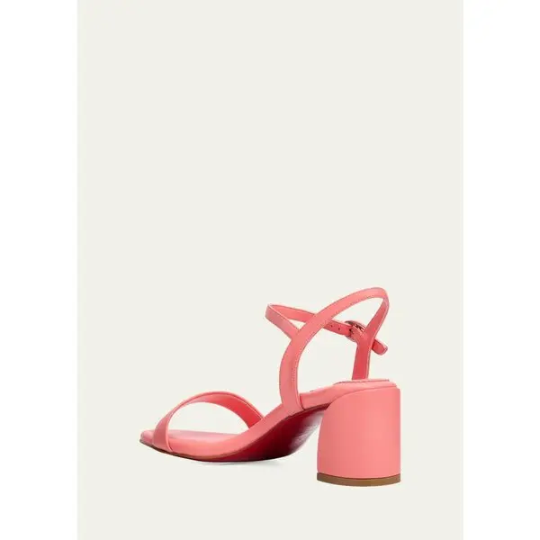 CHRISTIAN LOUBOUTIN 55mm Jane Leather Ankle-strap Sandals - Grapefruit