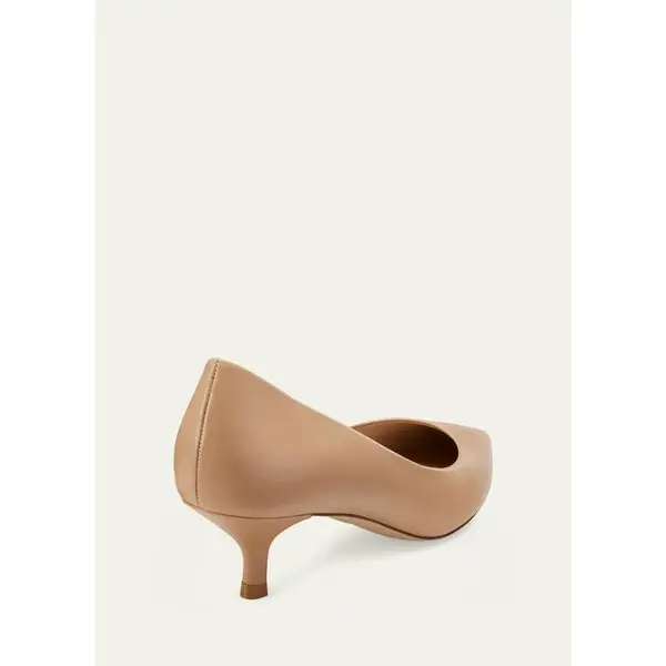 STUART WEITZMAN 50mm Power Leather Pumps - Adobe