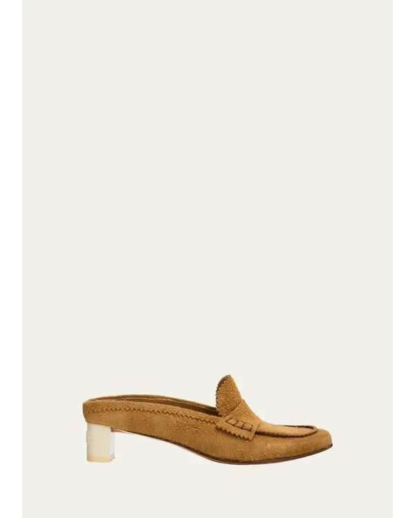 MAISON MARGIELA 25mm Suede Mule Loafers